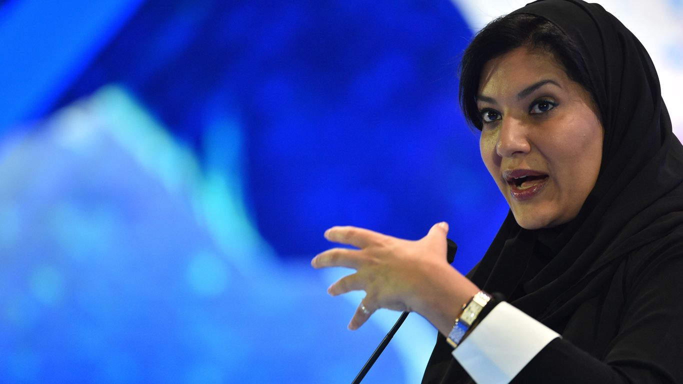 Saudi Arabia appoints first female ambassador to the U.S.