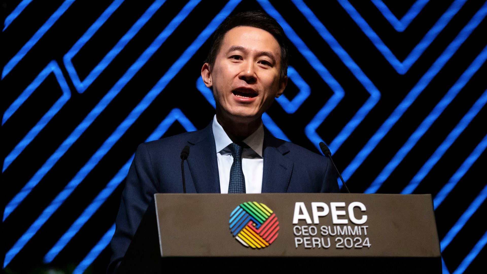 TikTok CEO to attend Trump inauguration as app's ban looms