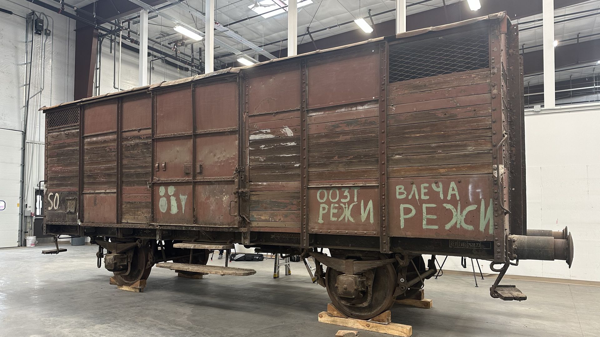 Nazi Death Camp Rail Cars