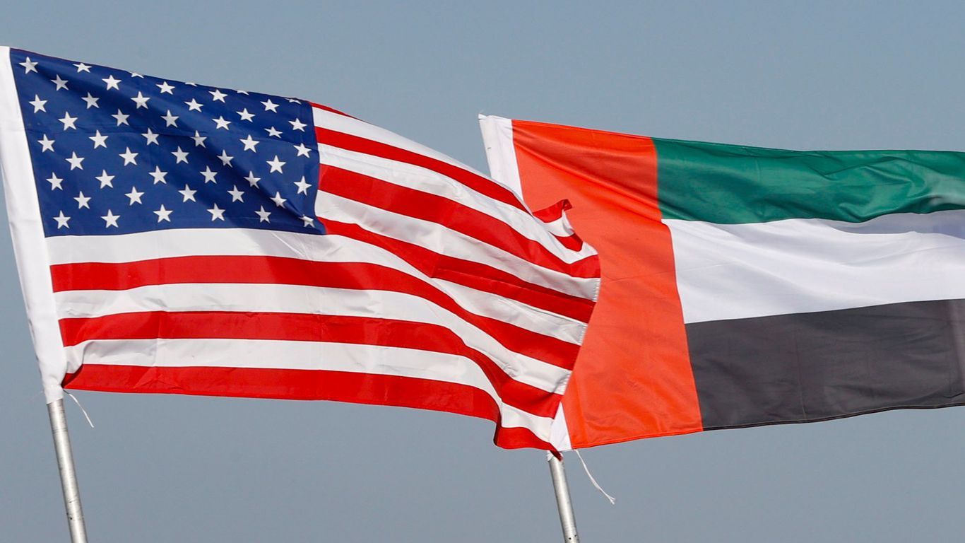 U.S. and UAE discuss strategic security agreement