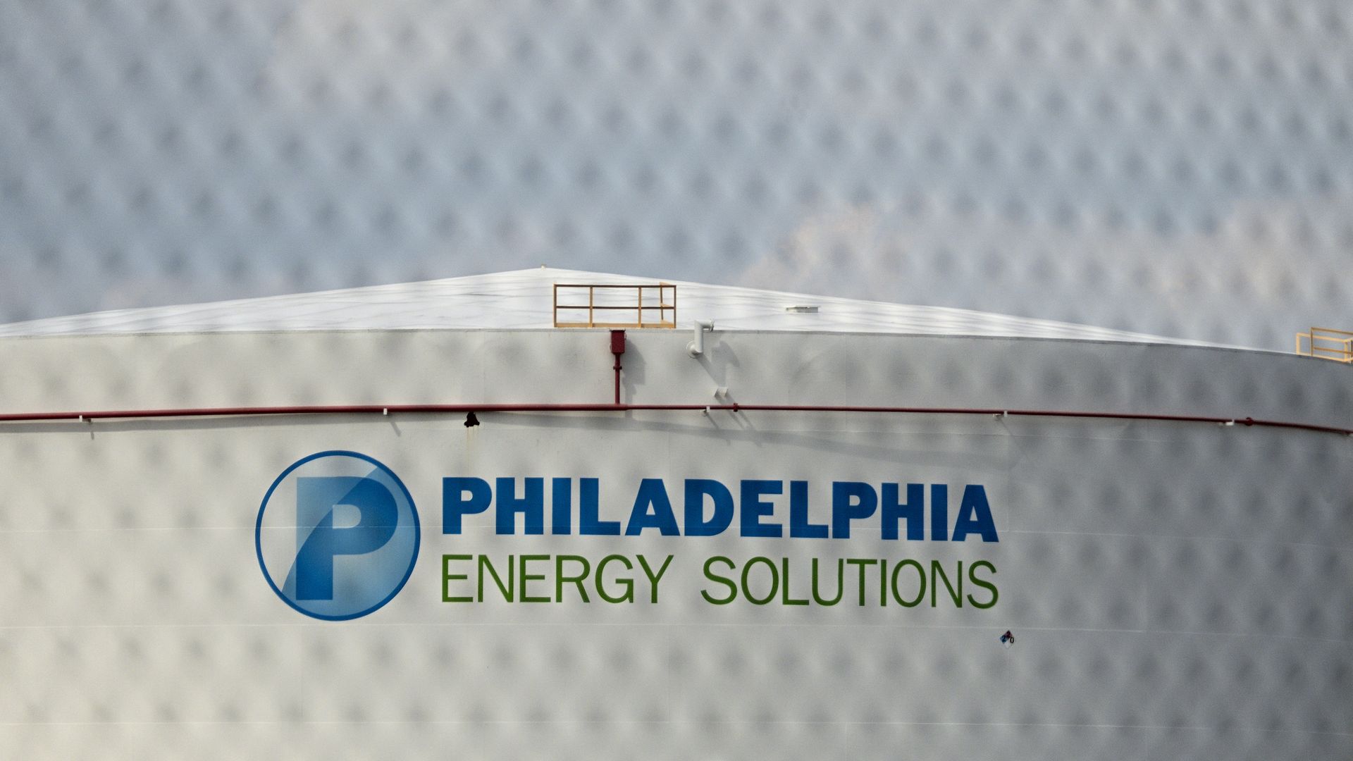 Hilco Redevelopment Partners to pay $240 million for Philadelphia ...