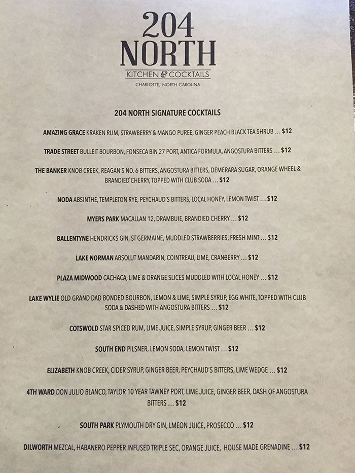 INSIDER: 204 North is opening Thursday and adding character to Tryon ...