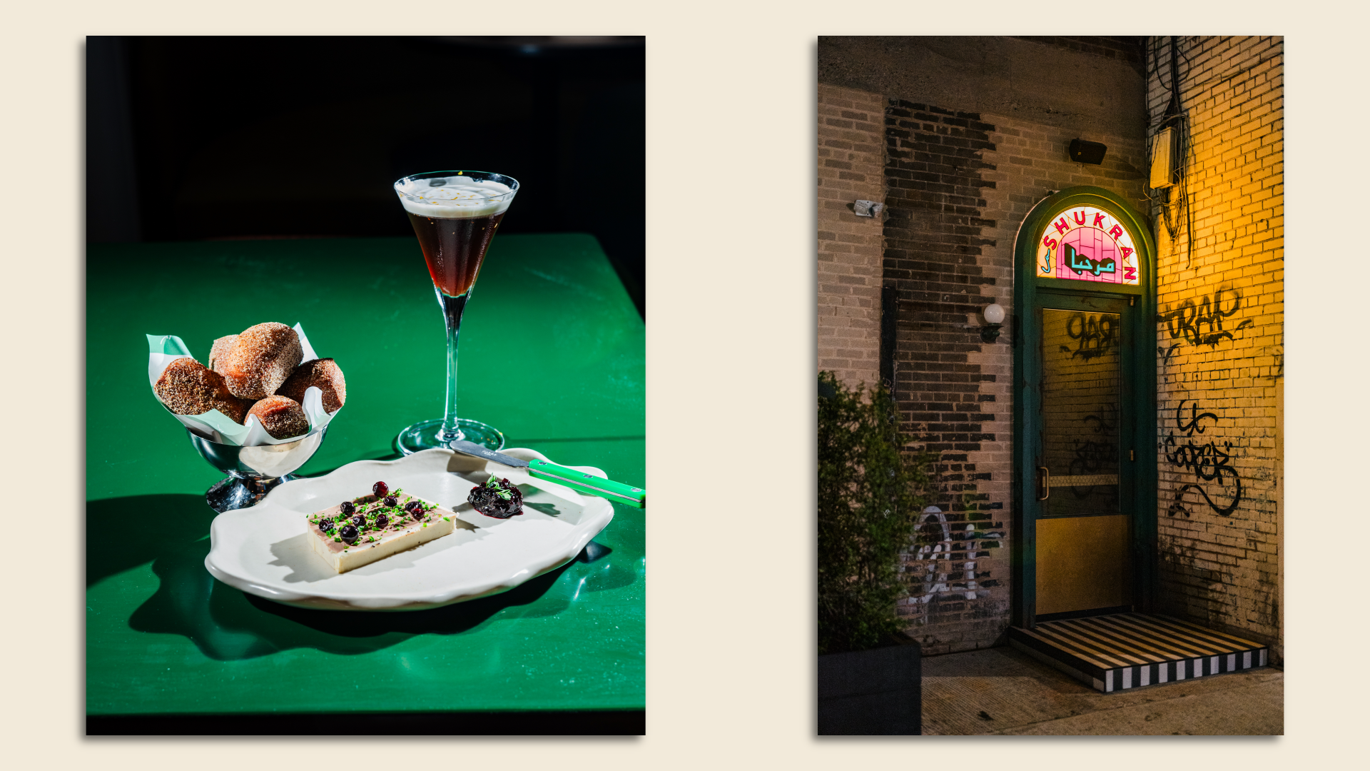 Albi chef Michael Rafidi opens bistro, cocktail bar La' Shukran in DC ...