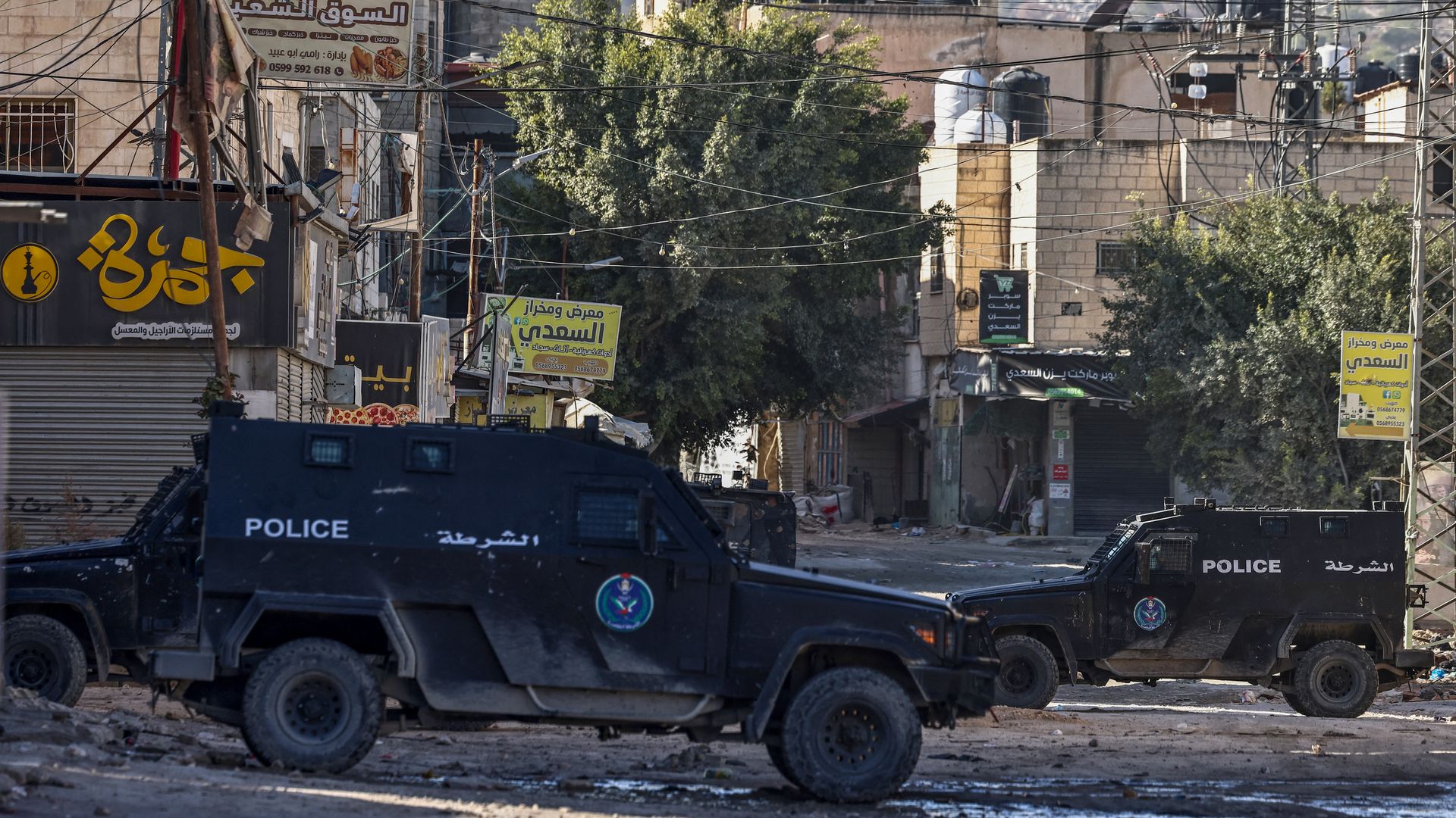 U.S. asks Israel to approve military aid to Palestinian security forces