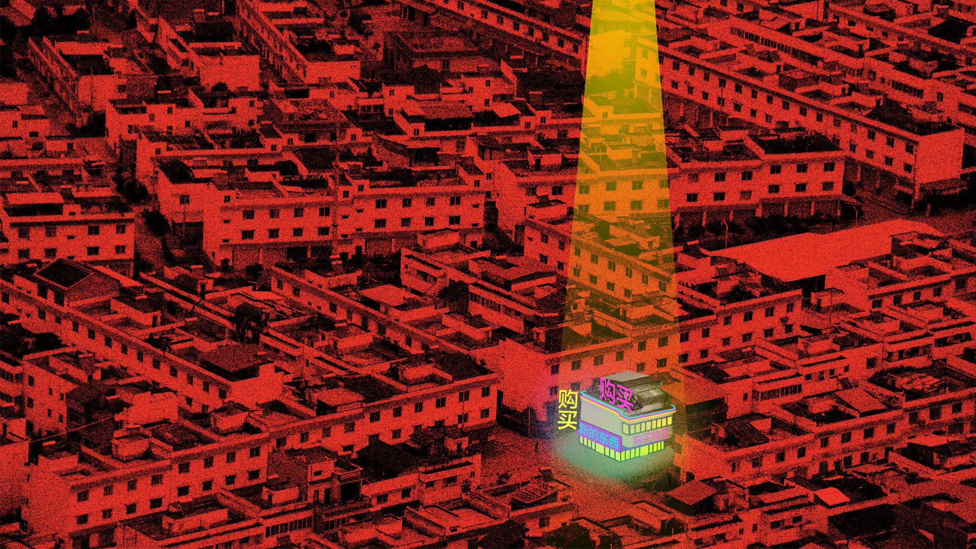 How Chinese tech giants like Alibaba are bringing AI to neighborhood ...