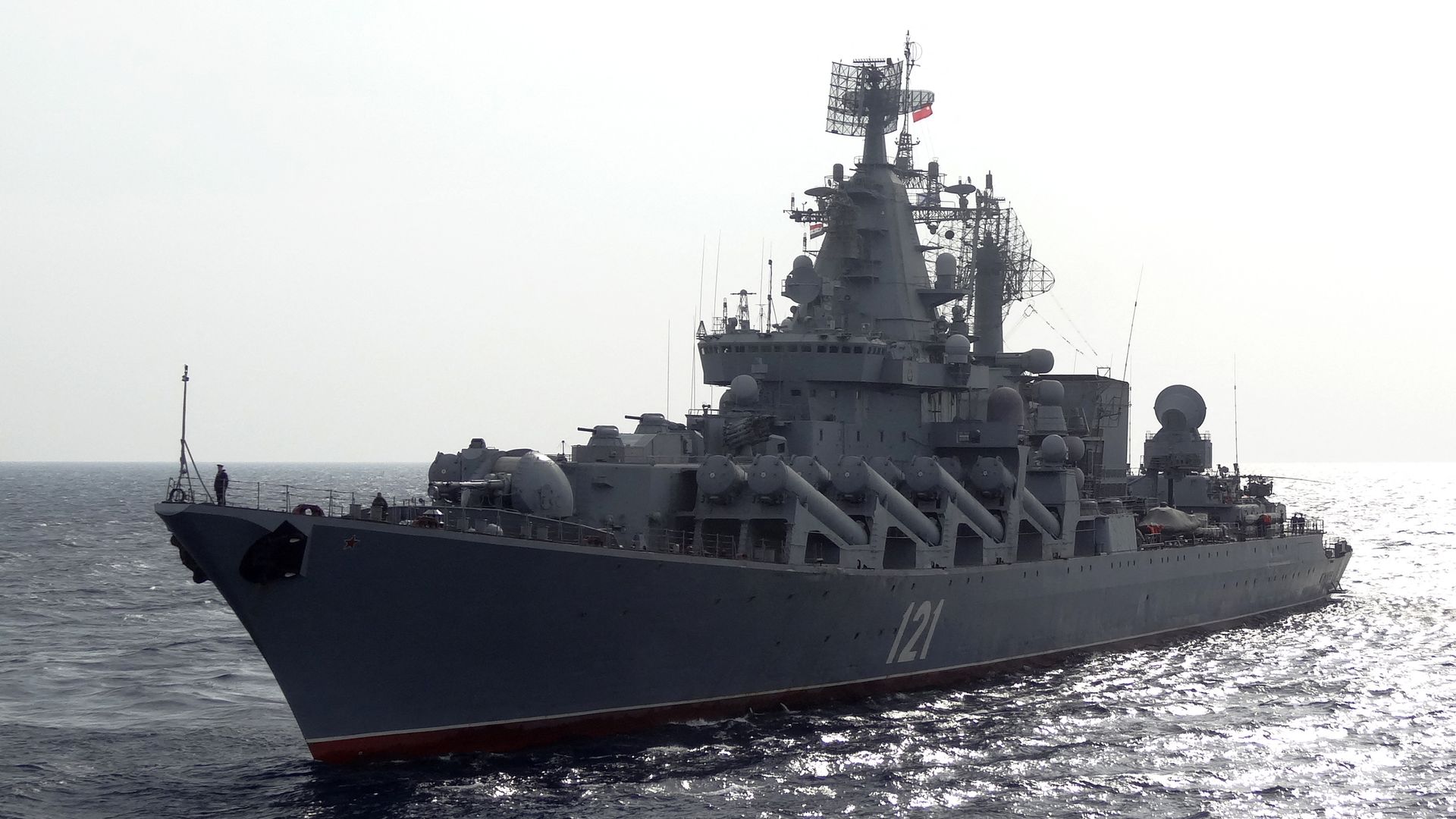 Russia confirms 1 dead, 27 missing after sinking of Moskva flagship