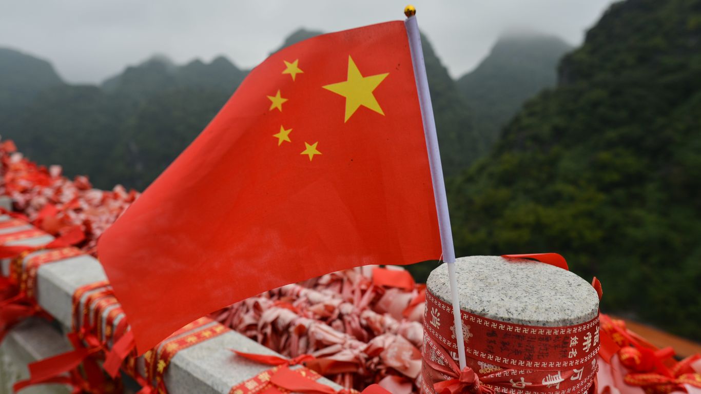 Chinese team claims they've developed new process to extract rare ...