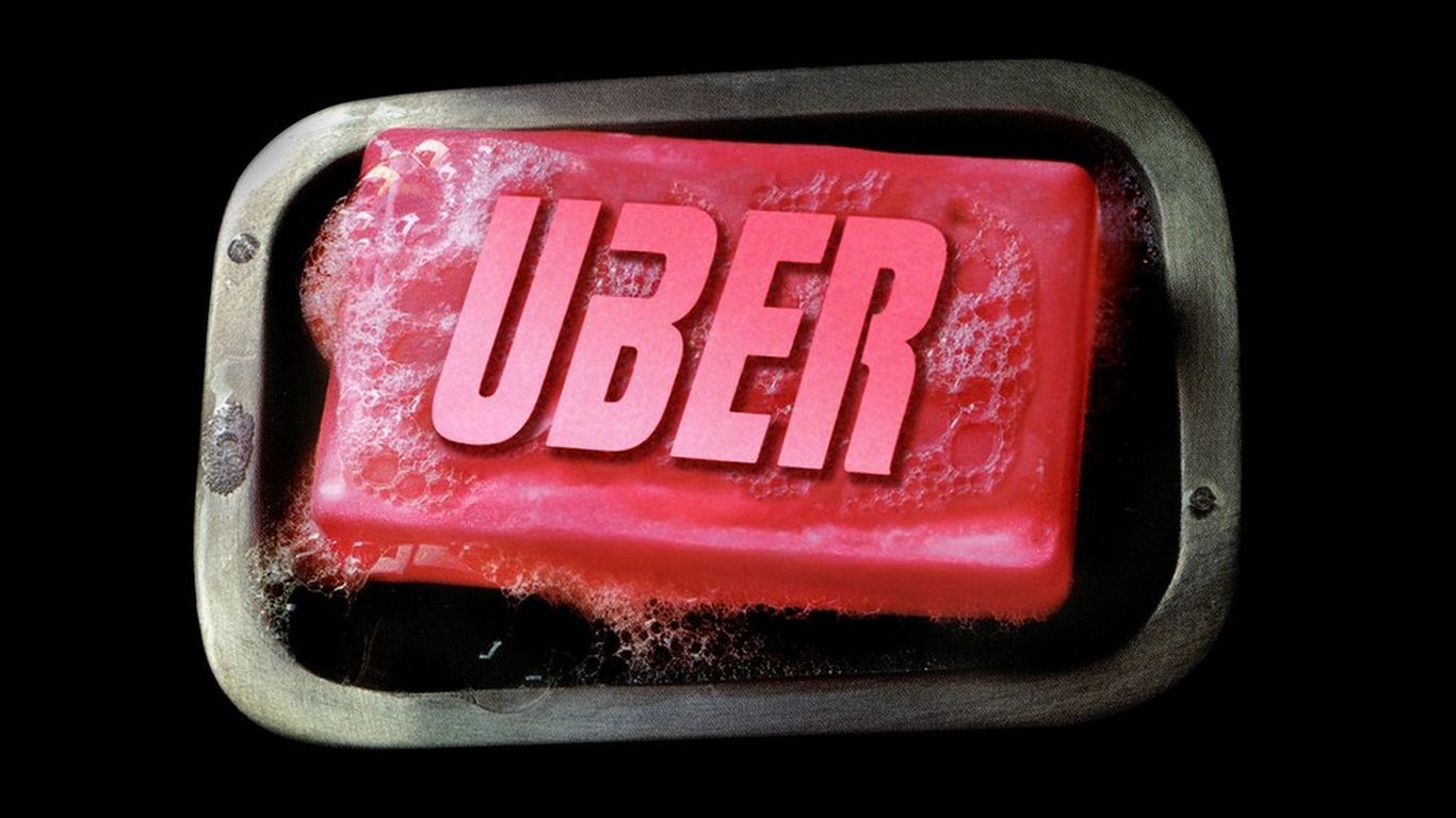 Uber ponders new investment as board battle rages