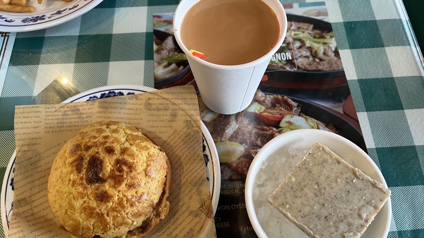 Ken Kee has a new Hong Kong Afternoon Tea deal in Chicago's Chinatown ...