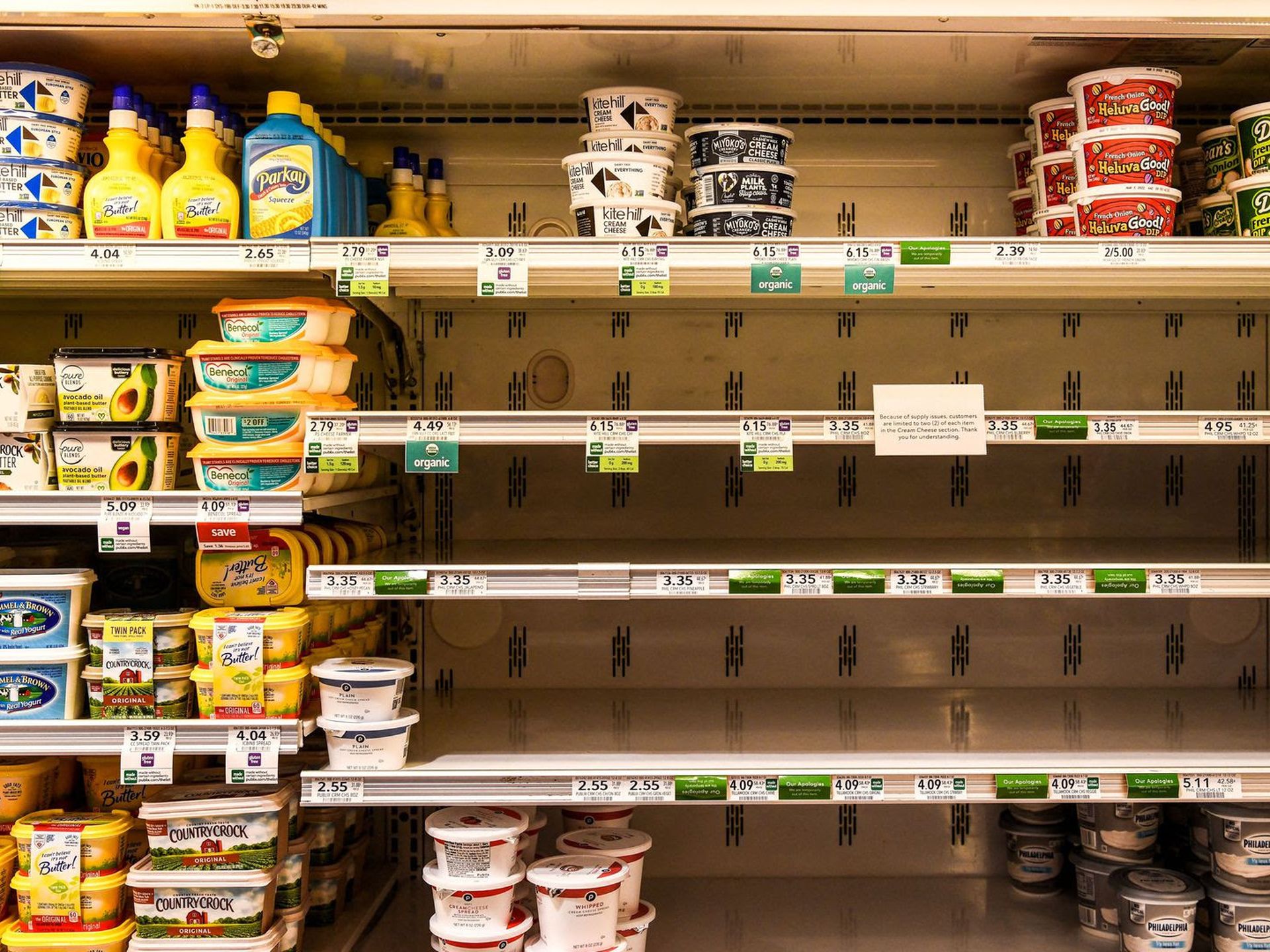 Grocery Store Shelf