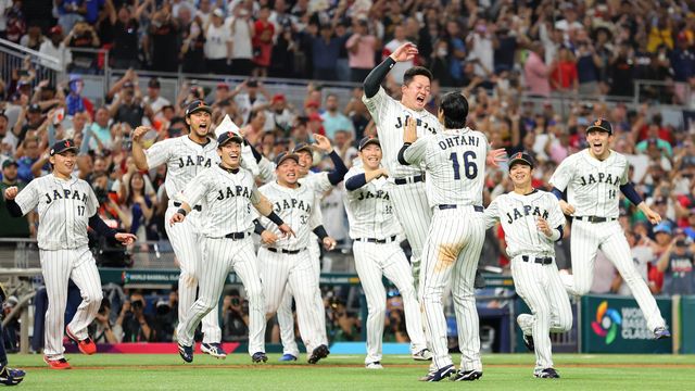 Photos: Japan wins World Baseball Classic after beating U.S. 3-2