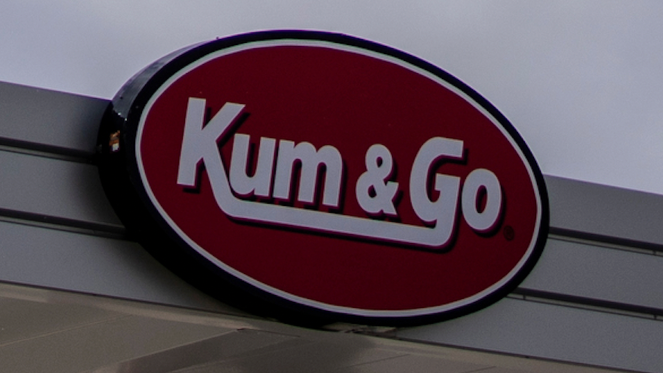 Kum & Go is officially sold to Maverik — Adventure's First Stop - Axios ...