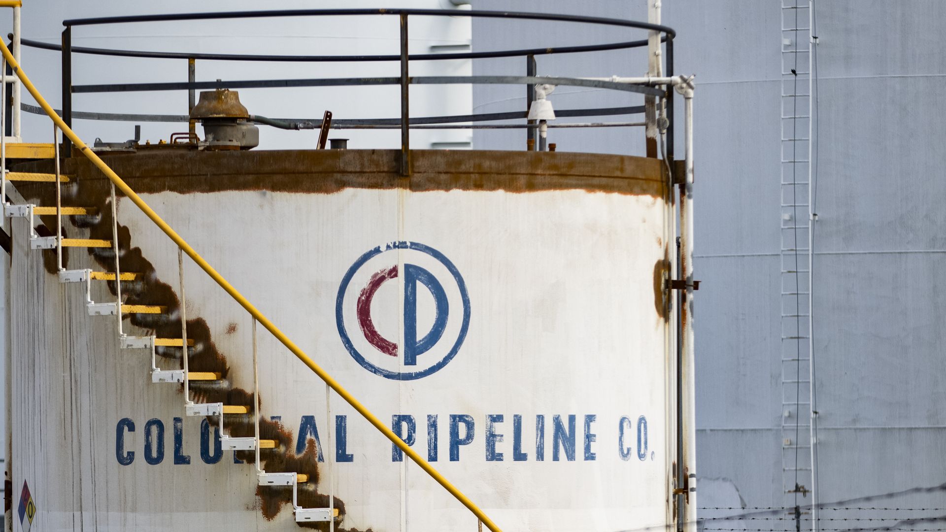 Brookfield buying Colonial Pipeline for $9 billion