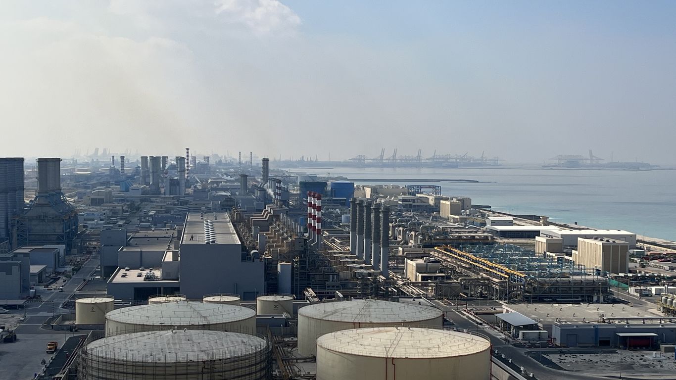 Smog blankets COP28 climate summit