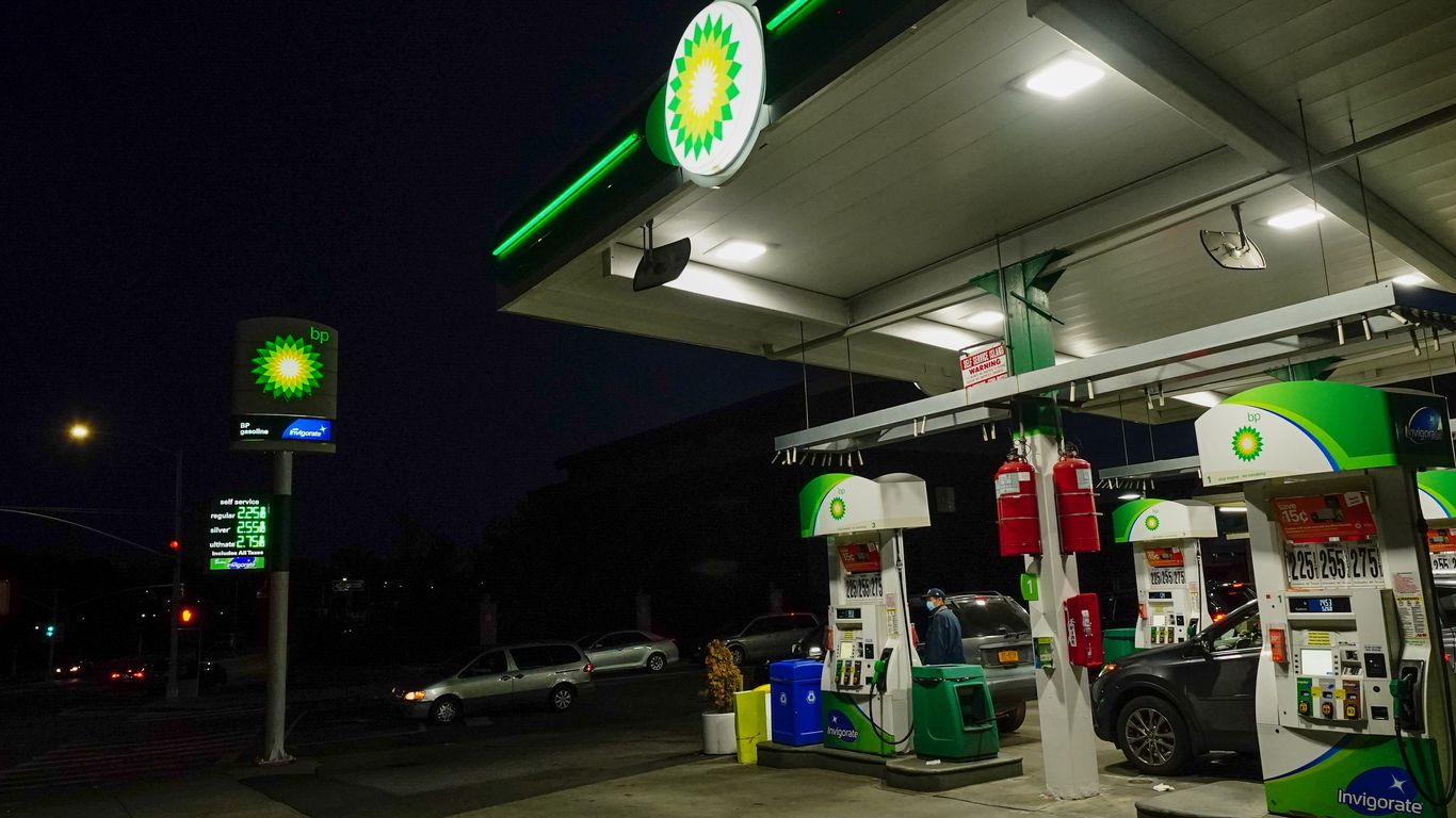 What crude oil's all-time low price means