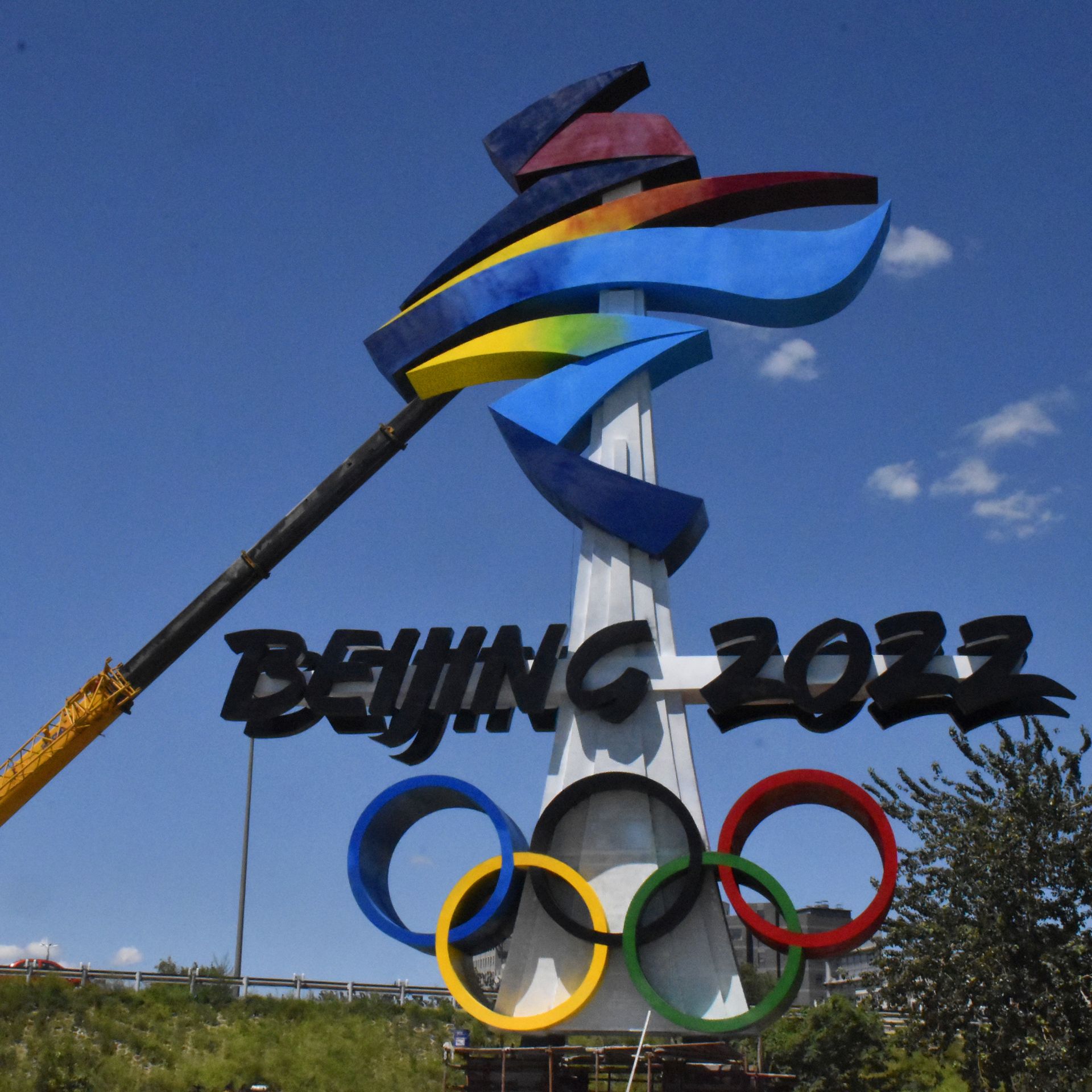 2022 Olympic Hopefuls
