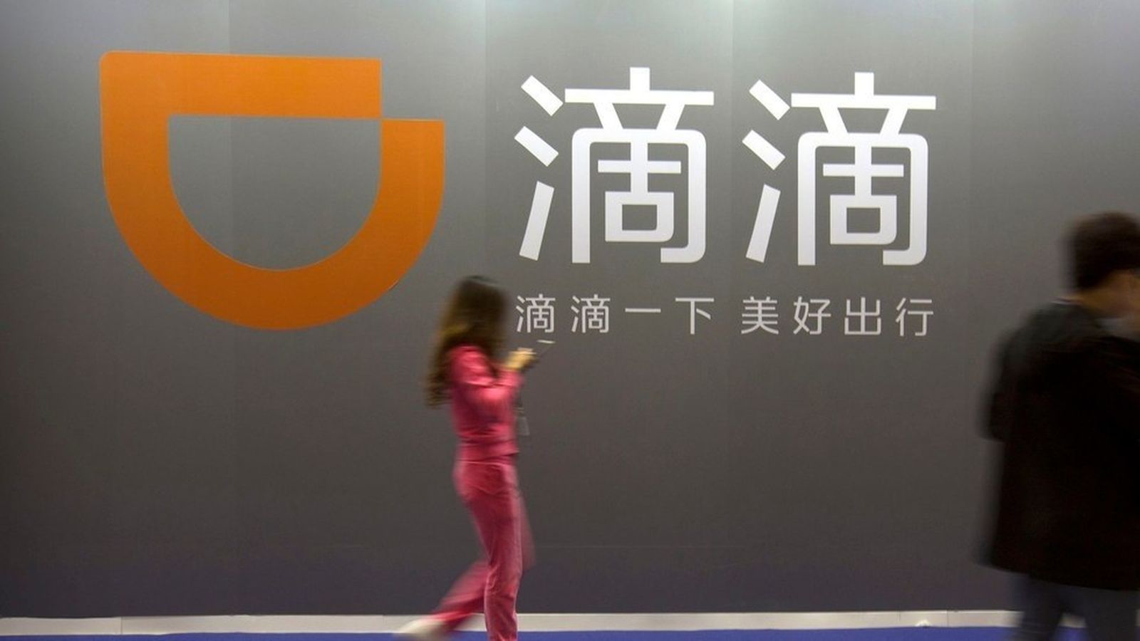 China's Didi Chuxing raises $4 billion