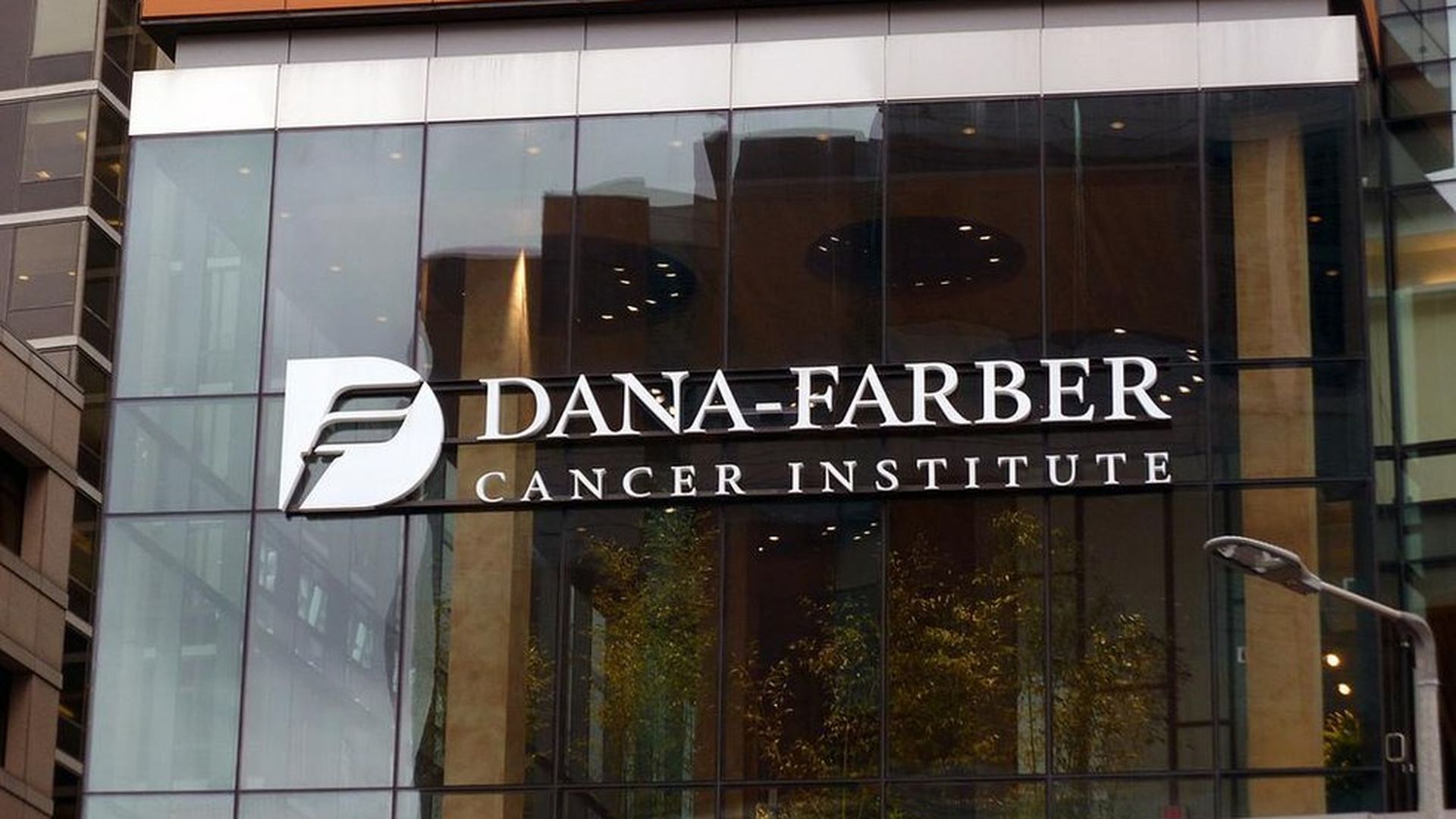 Medicare clears Dana-Farber Cancer Institute
