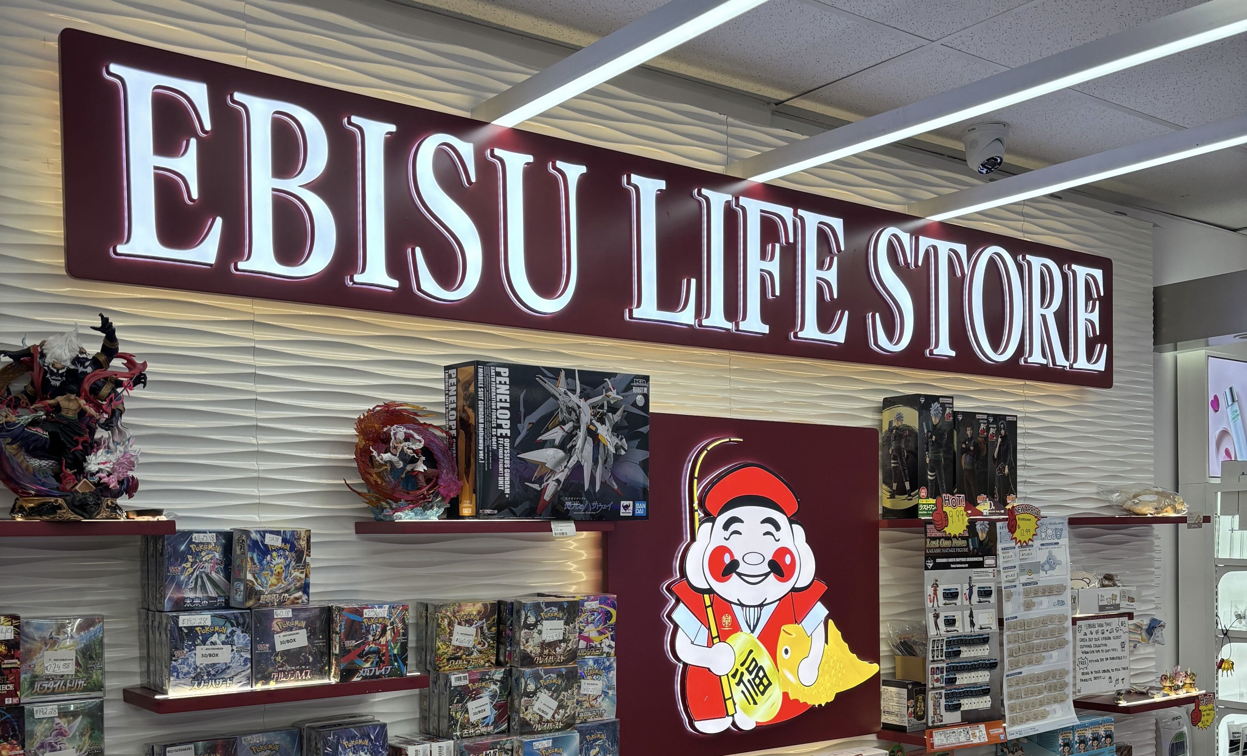 Ebisu Japanese Life Store brings authentic goods to Pittsburgh - Axios ...
