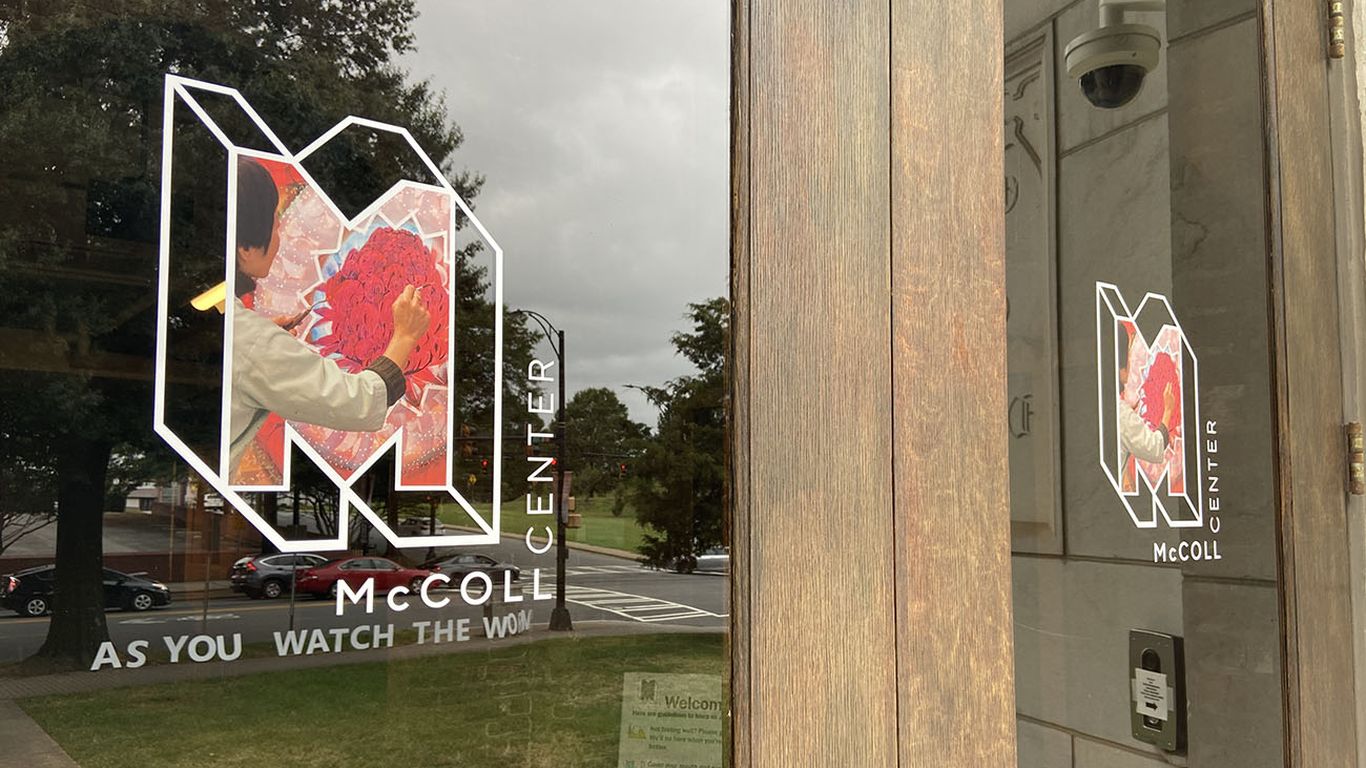 Exclusive: McColl Center receives $3.5 million endowment grant for its ...