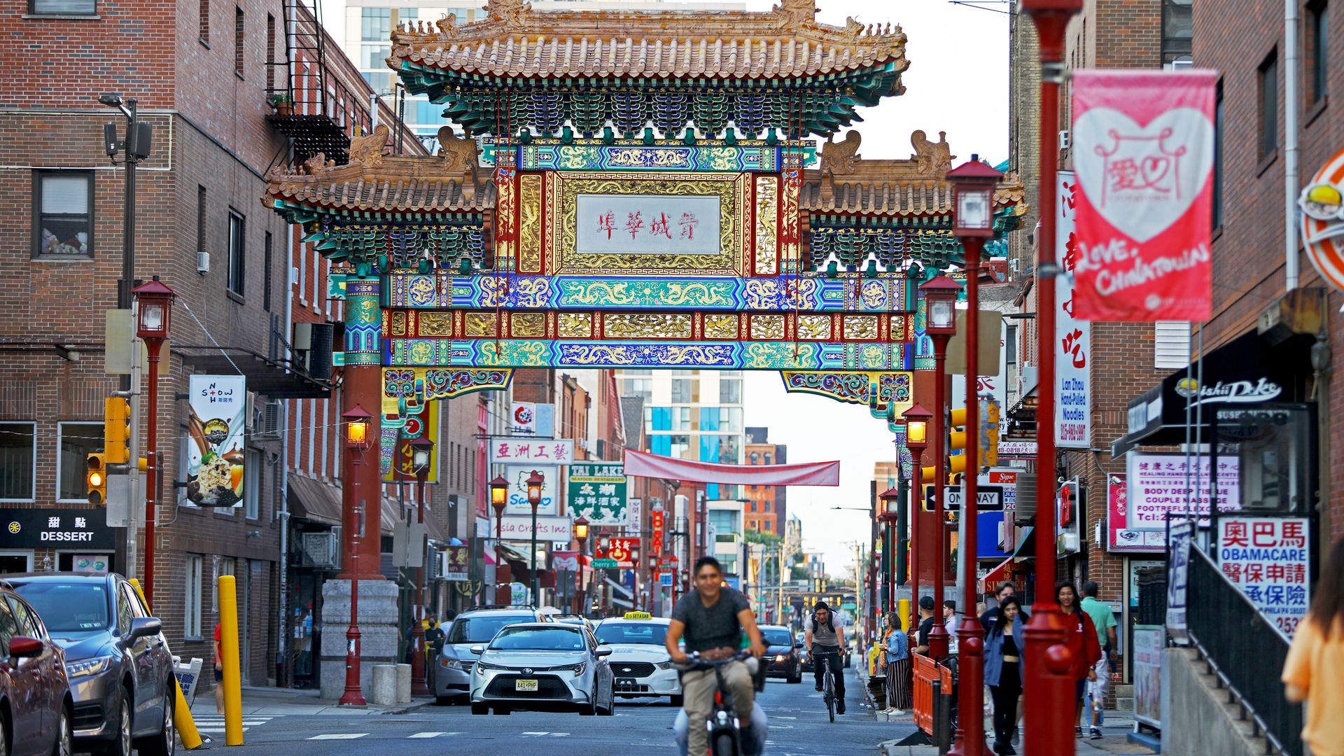Federal funding in jeopardy for Philly's Chinatown Stitch project ...