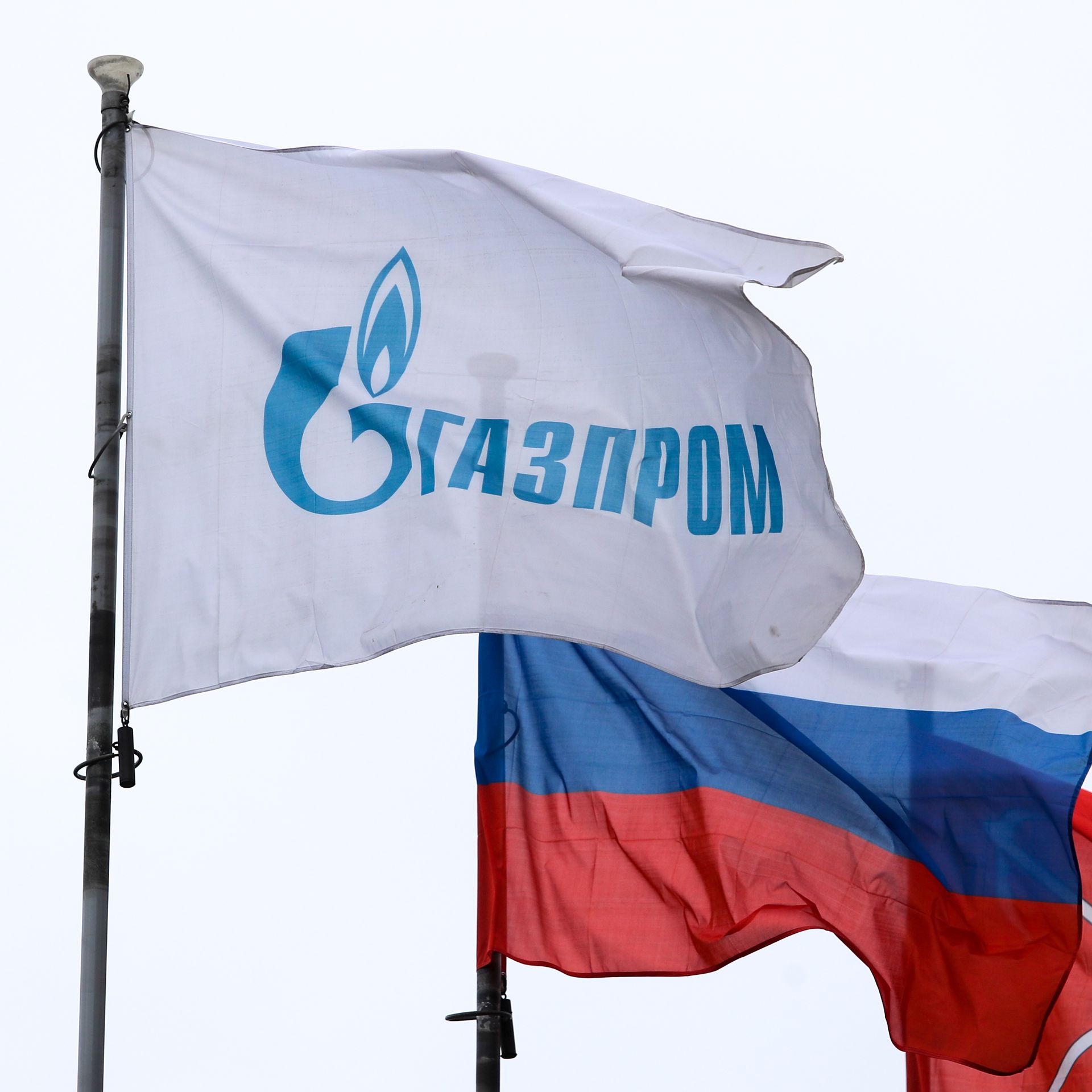 First Russian Flag