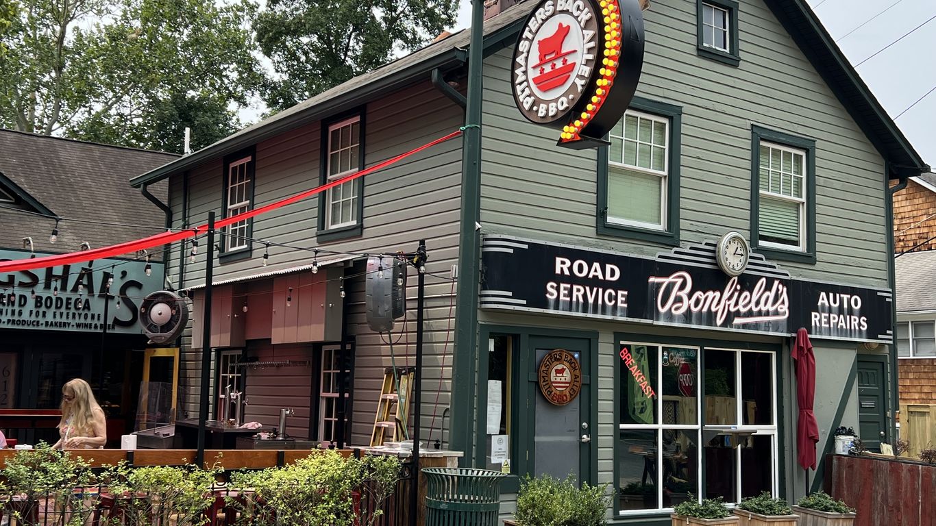 Wagshal's Grand Bodega opens in Bethesda near Billy Goat Trail - Axios ...