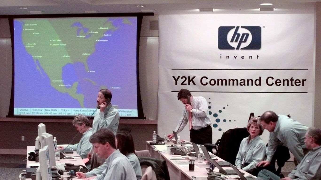 Government Y2K preparedness requirements dropped. In 2K17