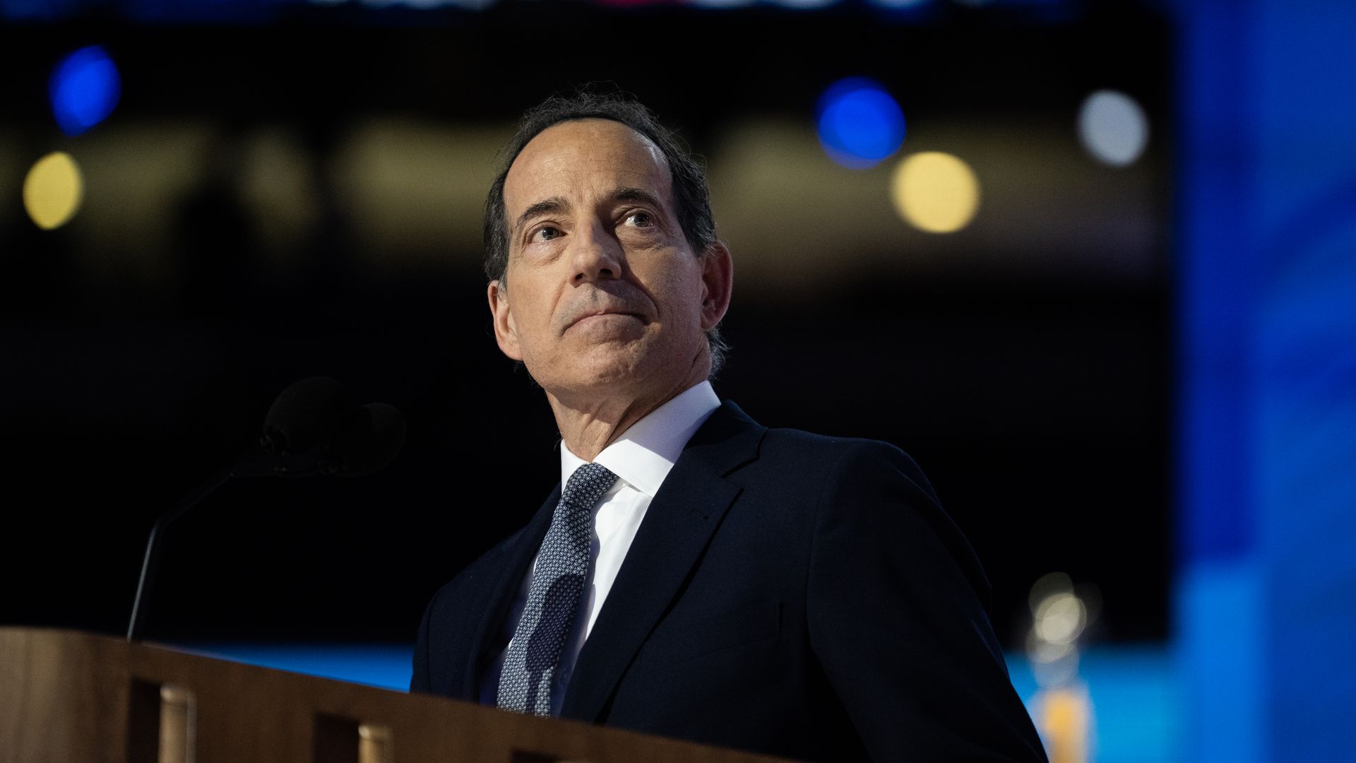 House Democrats' top investigator Raskin plots 2025 investigations