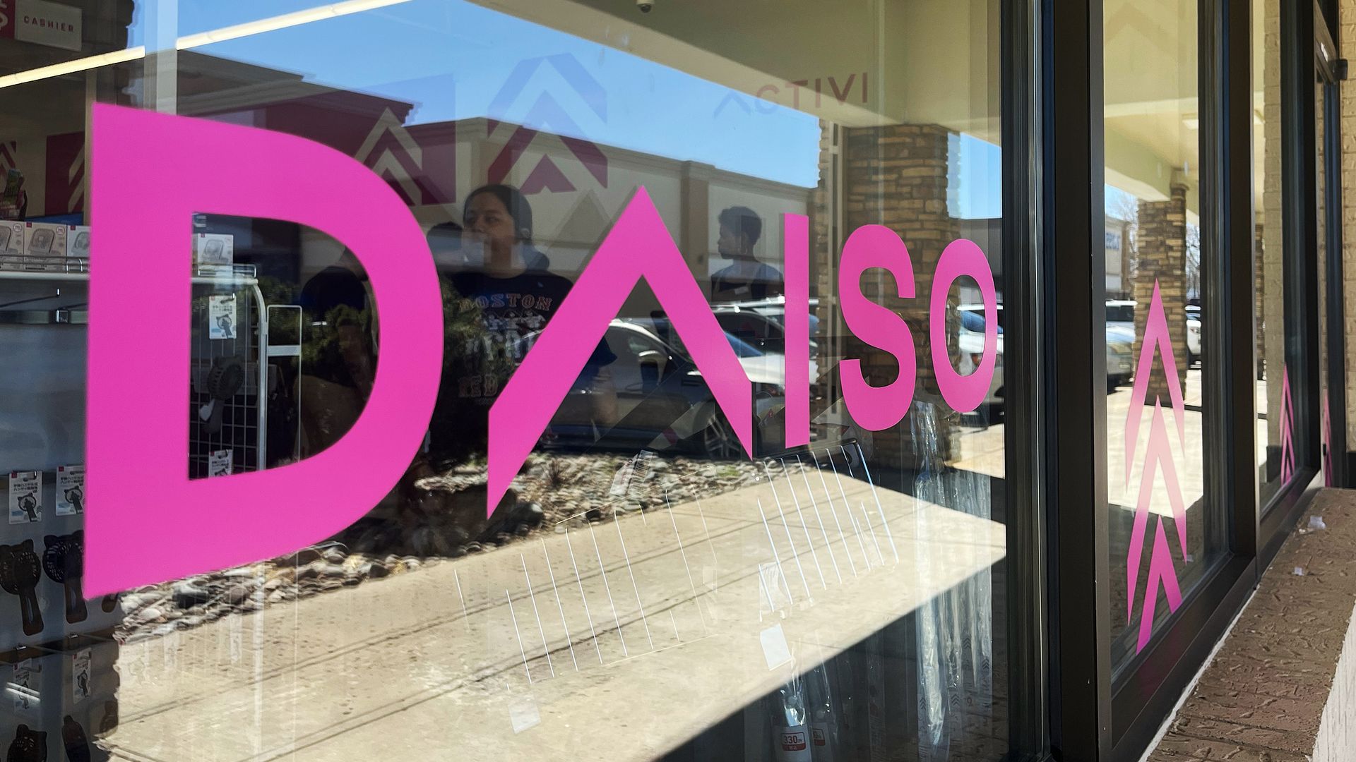 Utah's first Daiso — the "Japanese dollar store" — opens in May - Axios ...