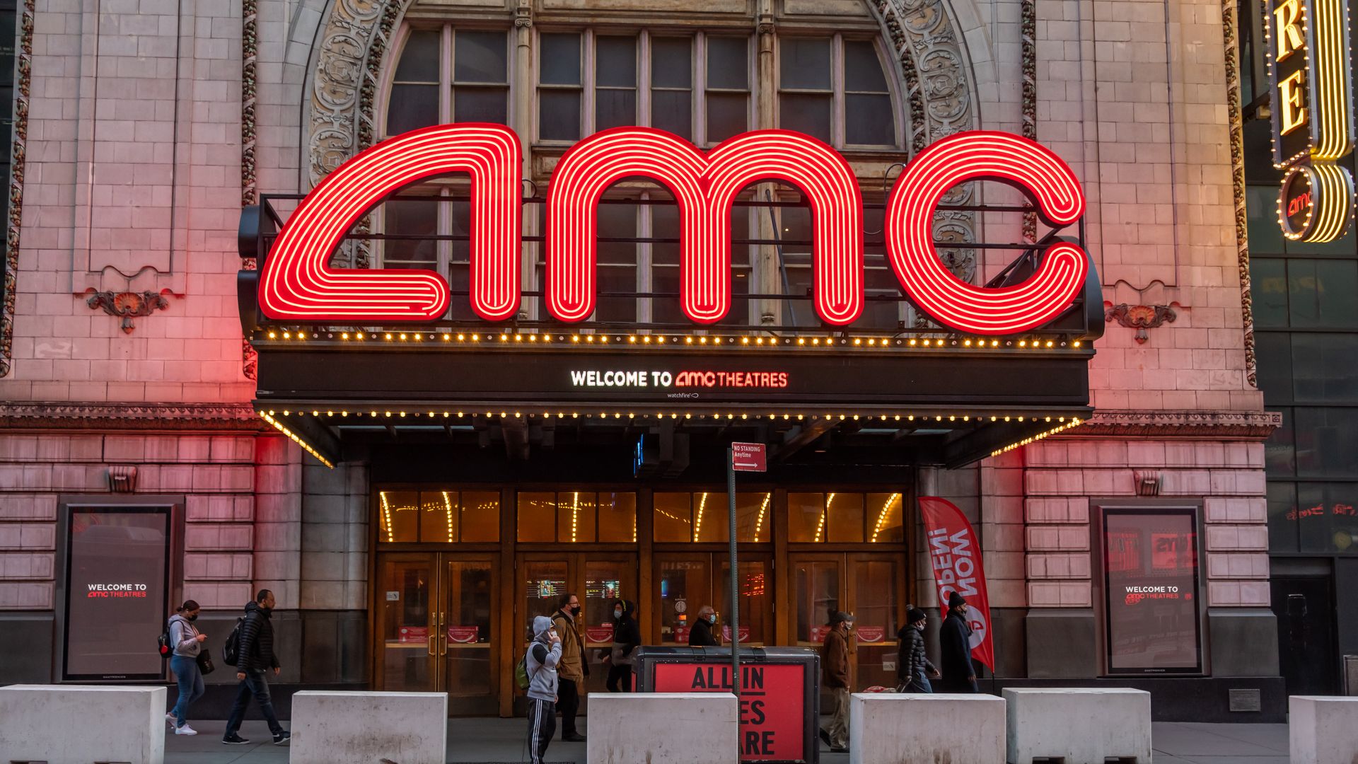 AMC to give retail investors free popcorn, other perks
