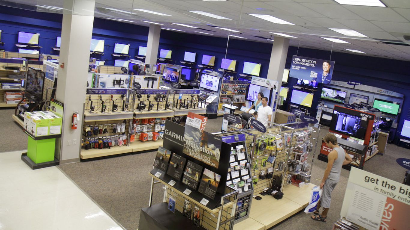 Report: Sears didn't air a single TV ad during the holiday season