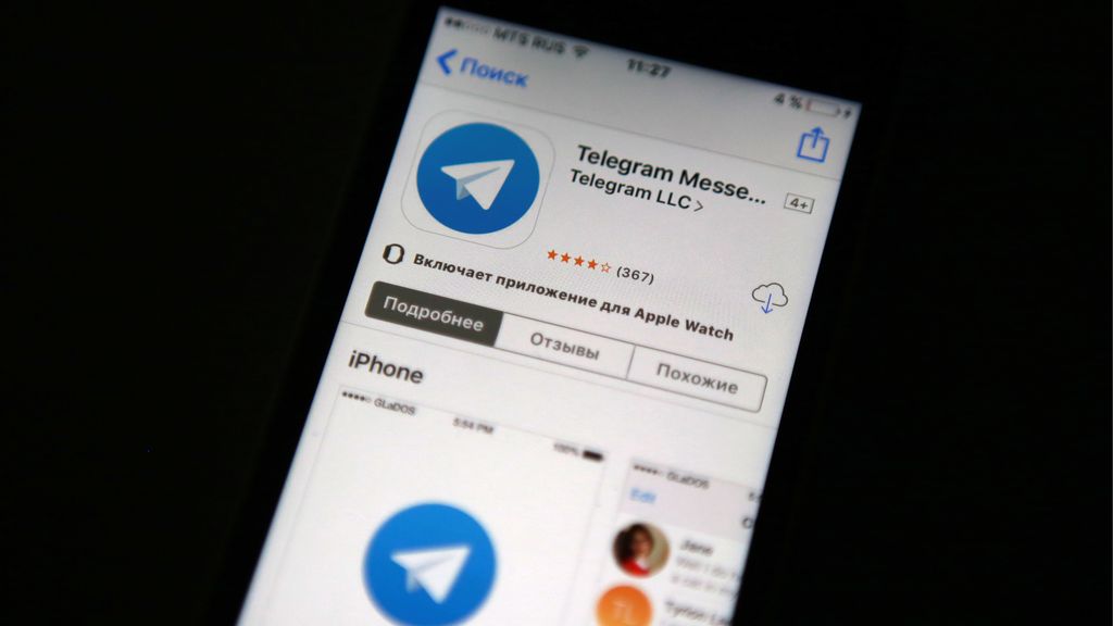 Text processing glitch cleared way for hackers on chat app Telegram