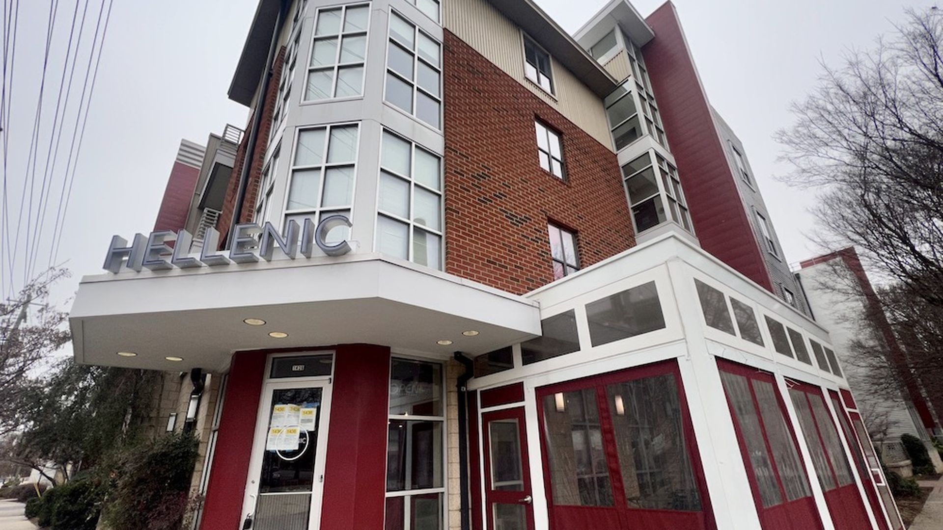 New Greek restaurant Hellenic opens in South End by same family as The ...