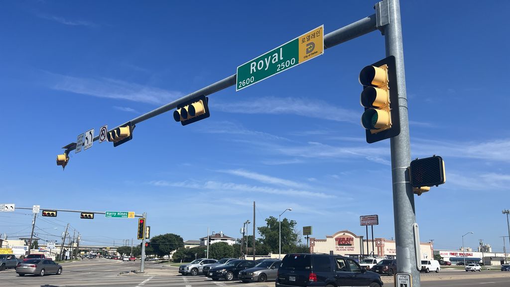 Dallas has North Texas' original Koreatown - Axios Dallas