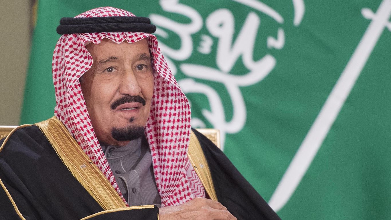 Saudi king seeks whistleblower protections