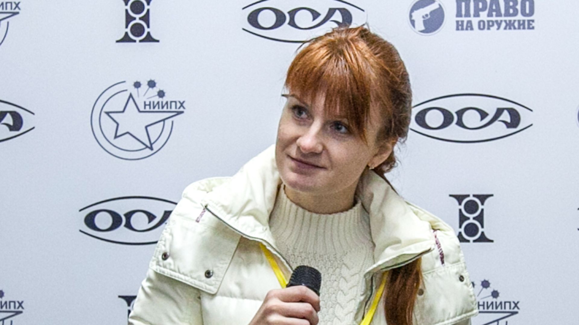 Admitted Russian agent Maria Butina to be sentenced next month