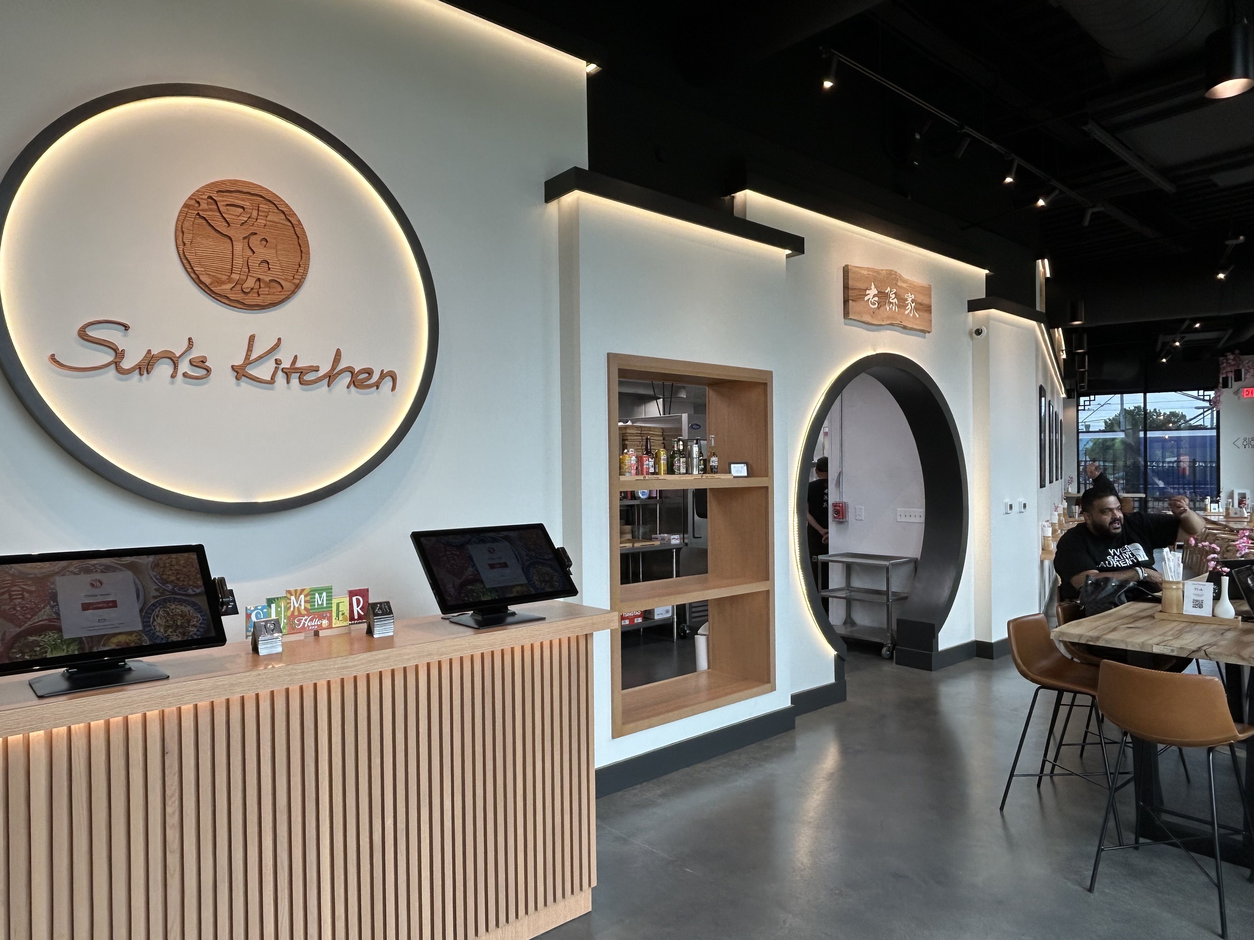 Charlotte ghost kitchen known for its Chinese street food opens first ...