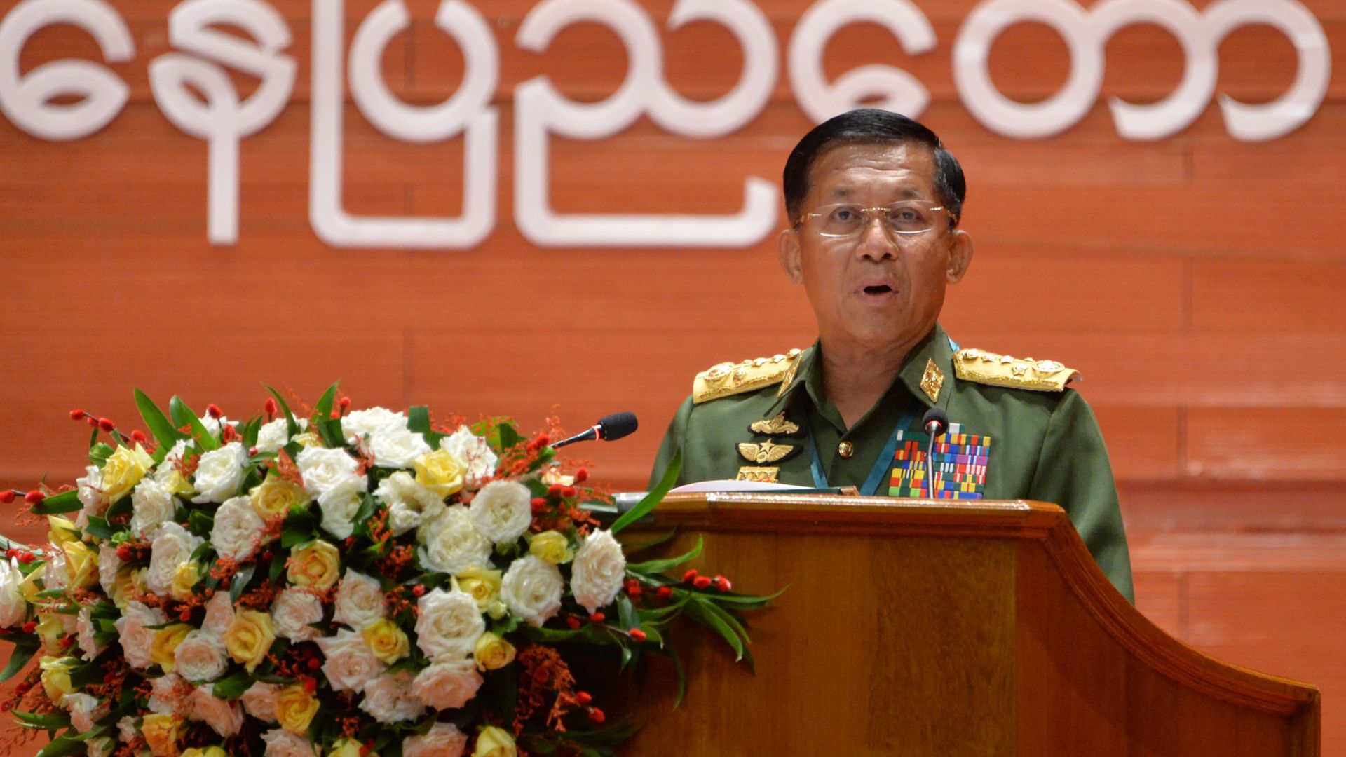 Myanmar's military ruler promises to hold multi-party elections