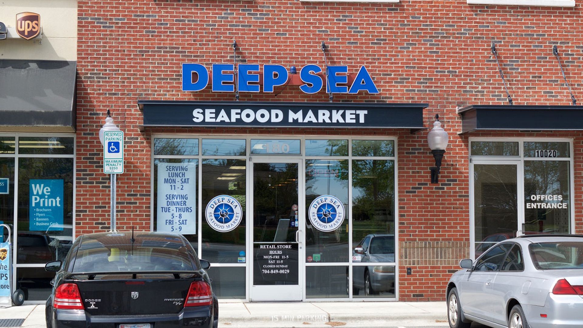 Deep Sea Market is a true catch even 200 miles from the ocean - Axios ...