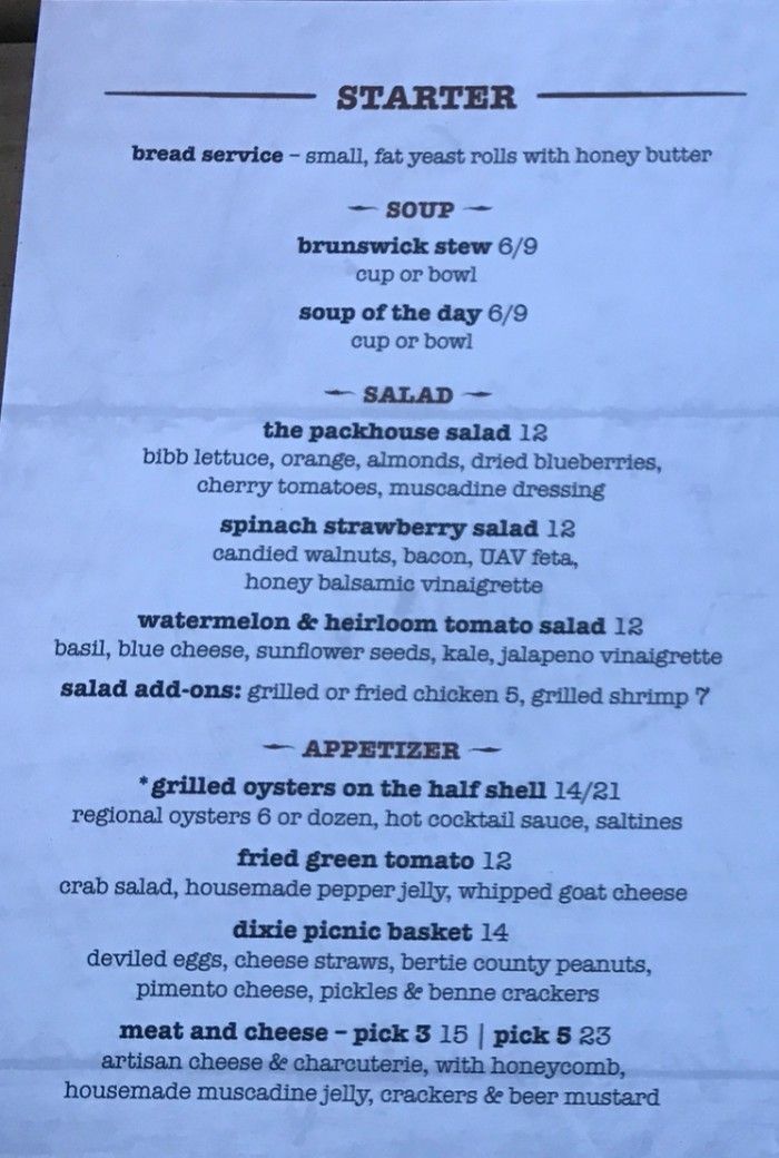 The Packhouse opens Thursday, July 6. Take a look at the full menu ...