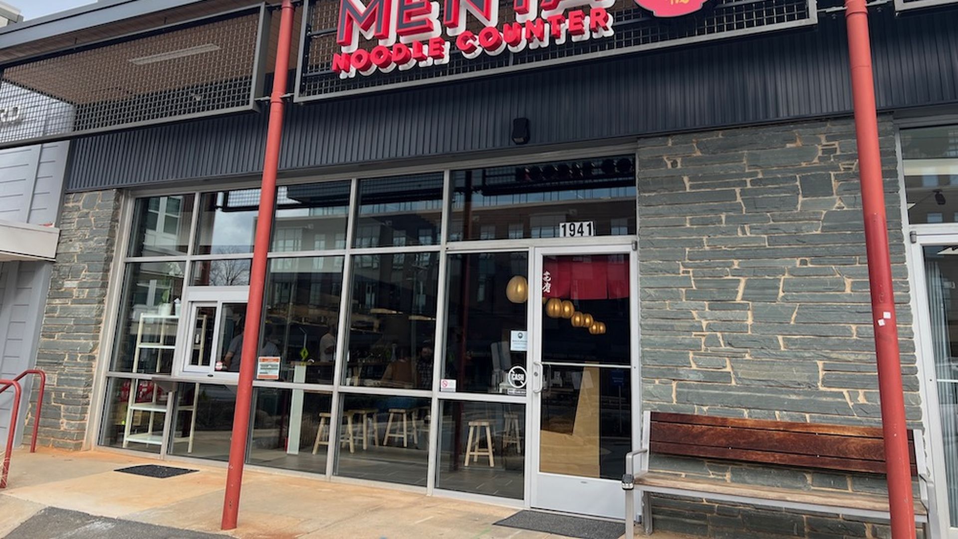 Scoop: Speakeasy-style dining room opening inside Menya with a 17 ...