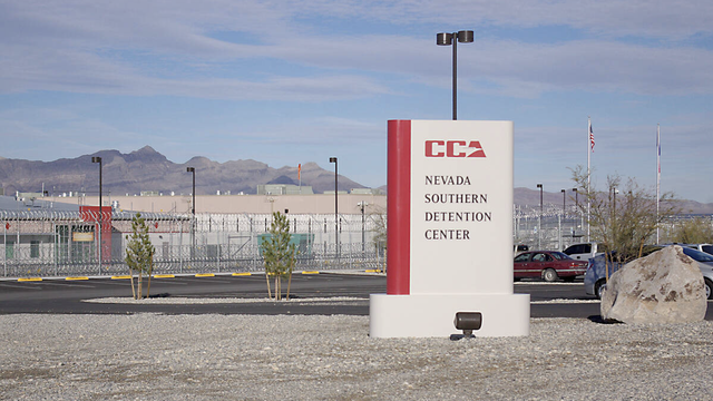 CoreCivic signs deal with ICE to expand immigrant detention capacity