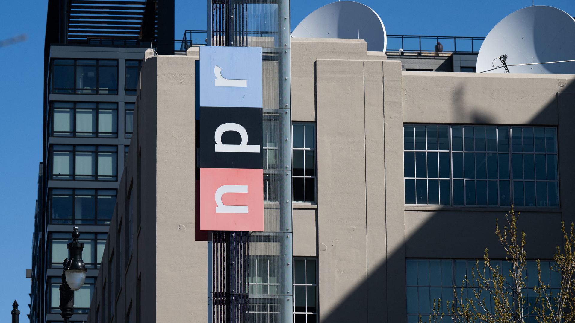 NPR cuts could weigh on WFAE and WUNC, North Carolina's largest public ...