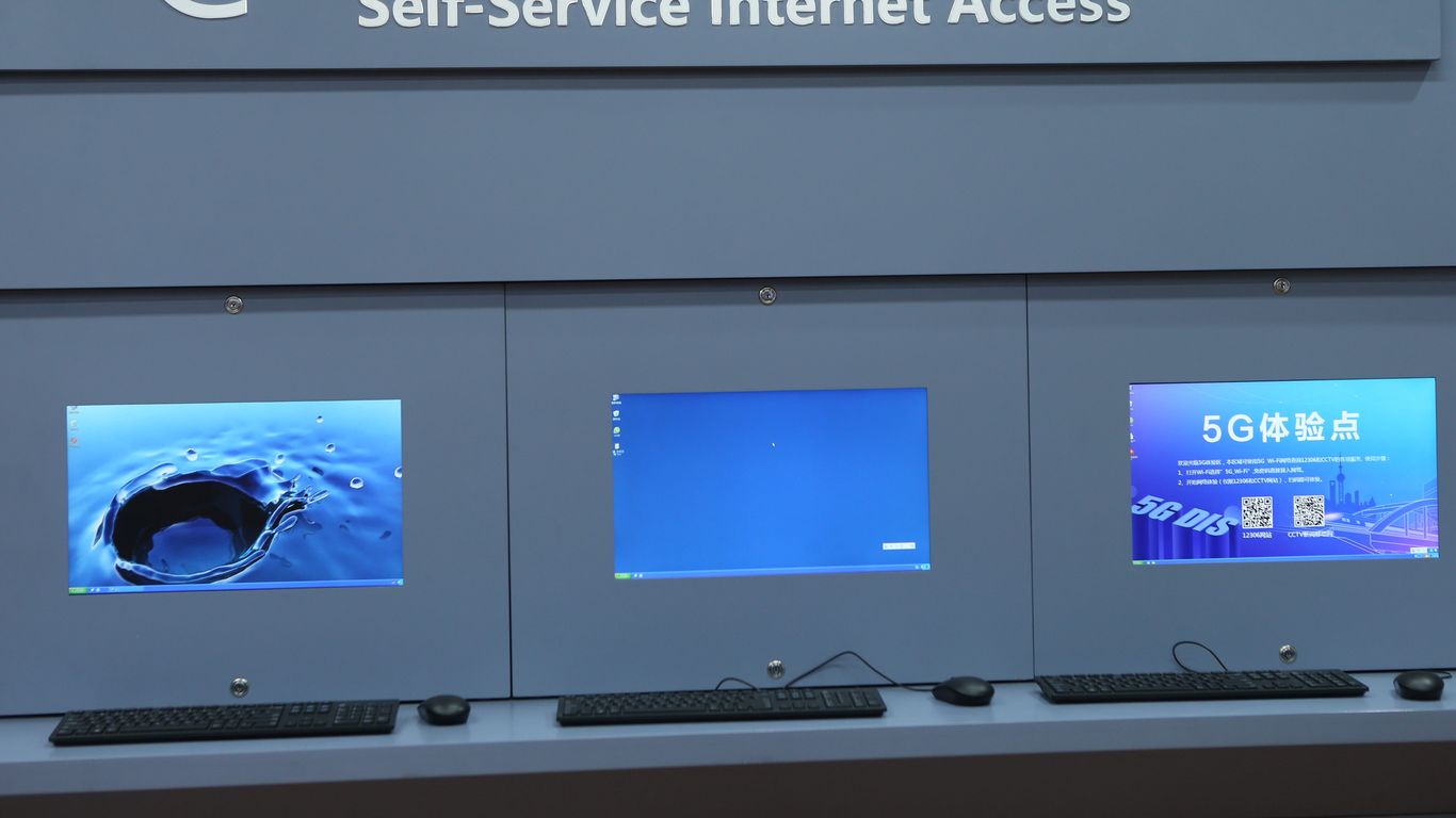 China's massive internet