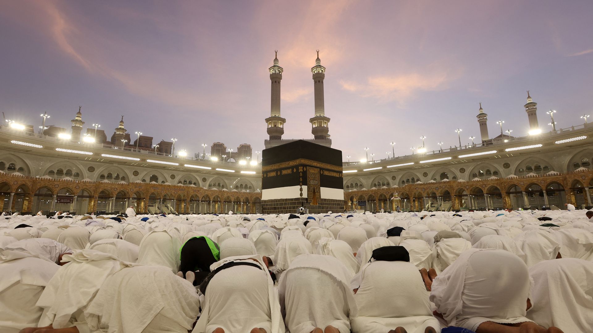 What is the Hajj, and when does it start?