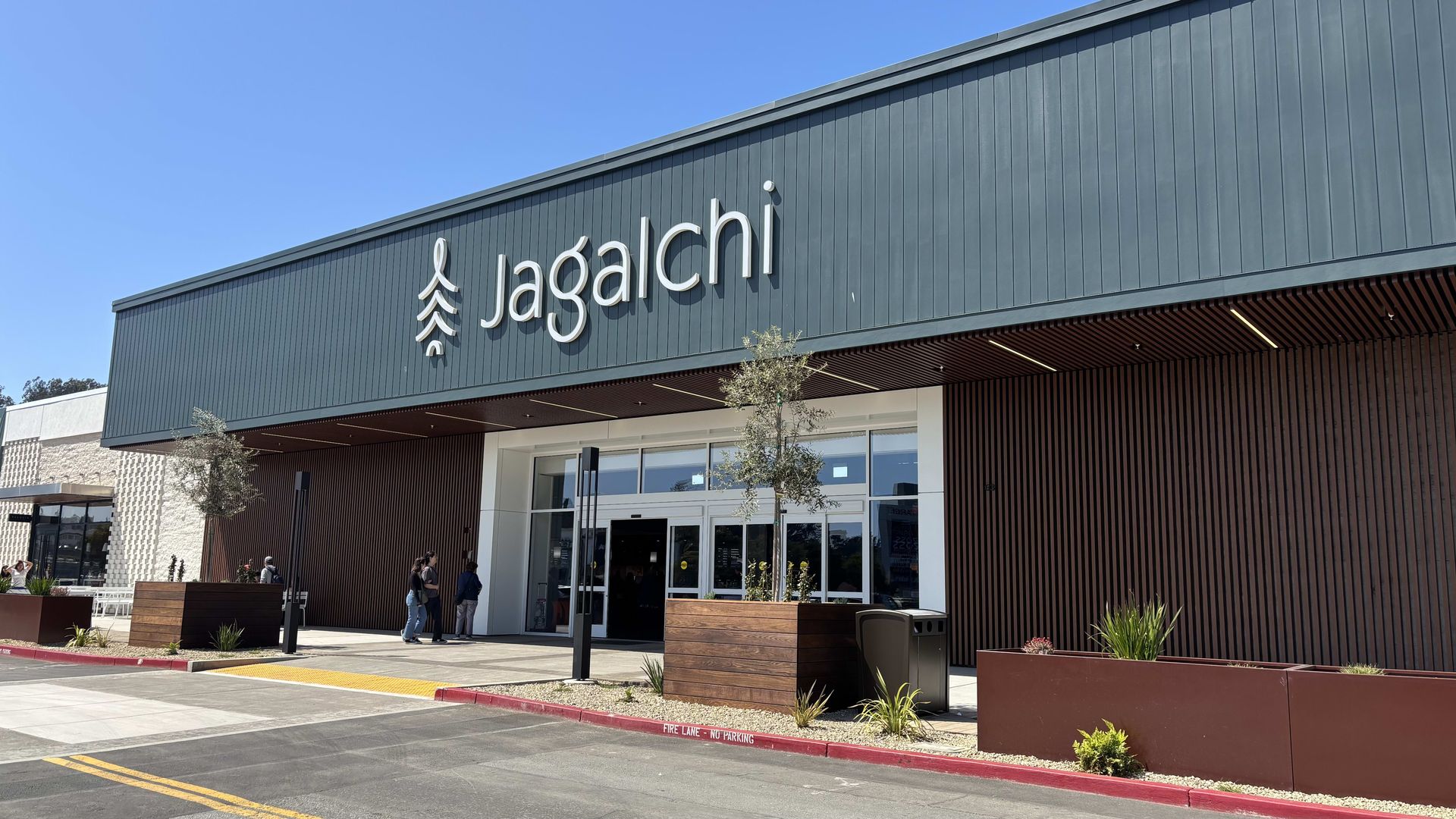 What to buy at Jagalchi, the Bay Area's Korean, mega food complex ...