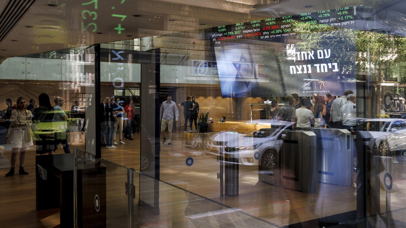 Israeli stocks saw short-selling spike ahead of attacks