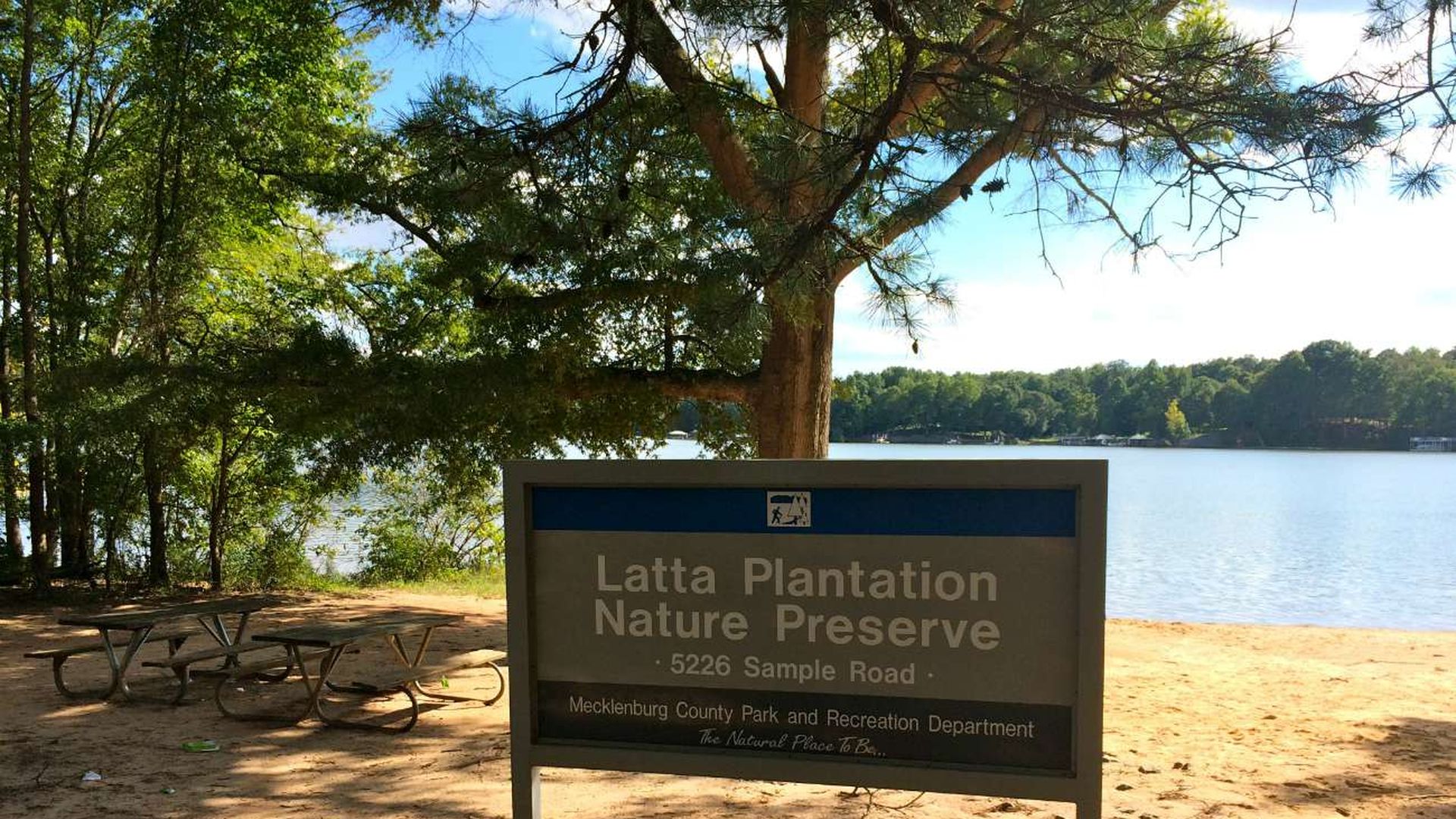 Latta Plantation Nature Center & Preserve: History, horses, hiking and ...