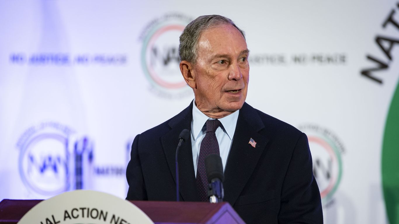 Bloomberg dismisses Howard Schultz's theory on moderate voters